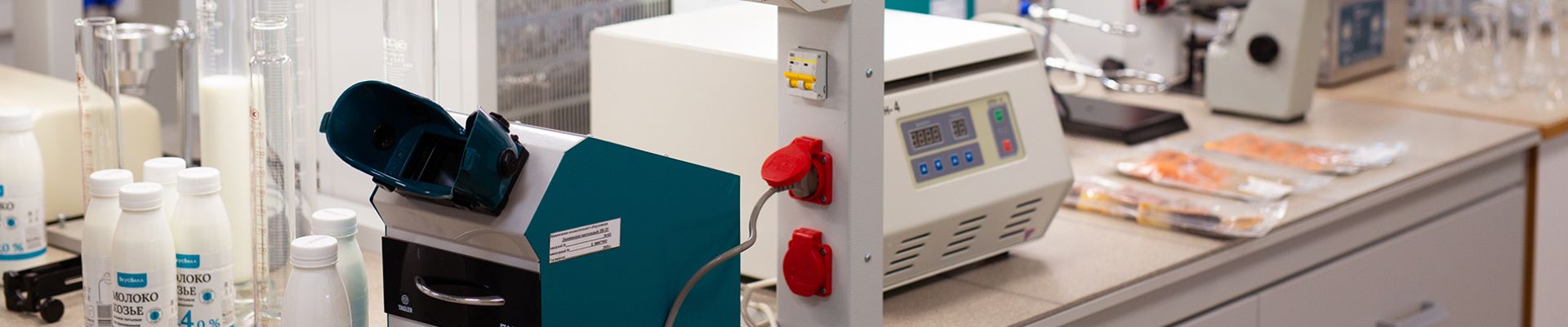 Лаборатория «ВкусВилла» успешно подтвердила лицензию ...