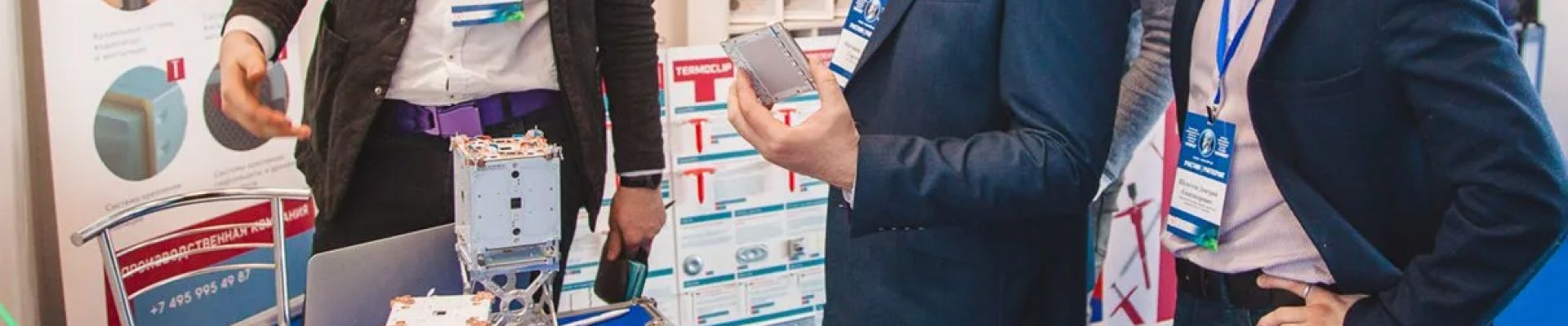 Архимед | Обзоры событий ProКачество